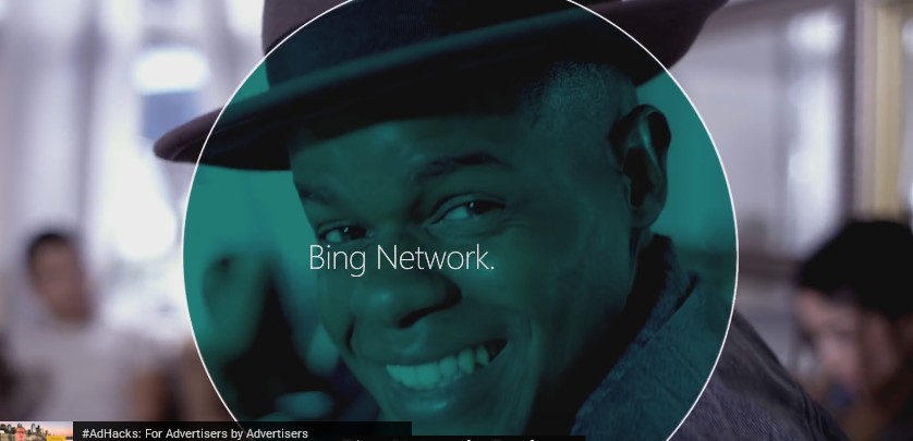 Microsoft представила новую рекламную сеть