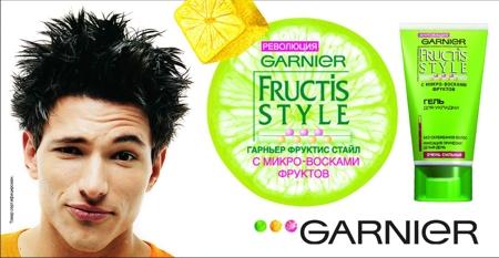 Sostav.ru - Garnier Fructis Style realizes ad campaign of its ...