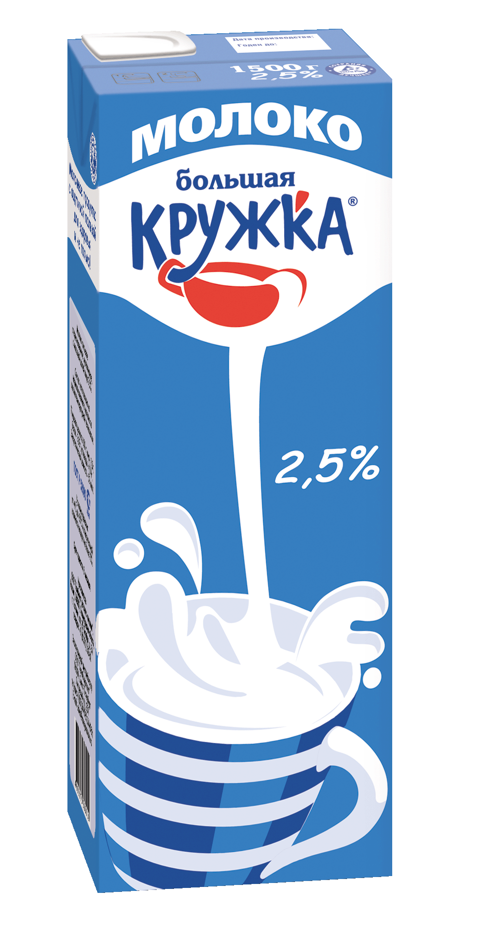 "Галактика" обновила образ торговой марки "Большая Кружка"