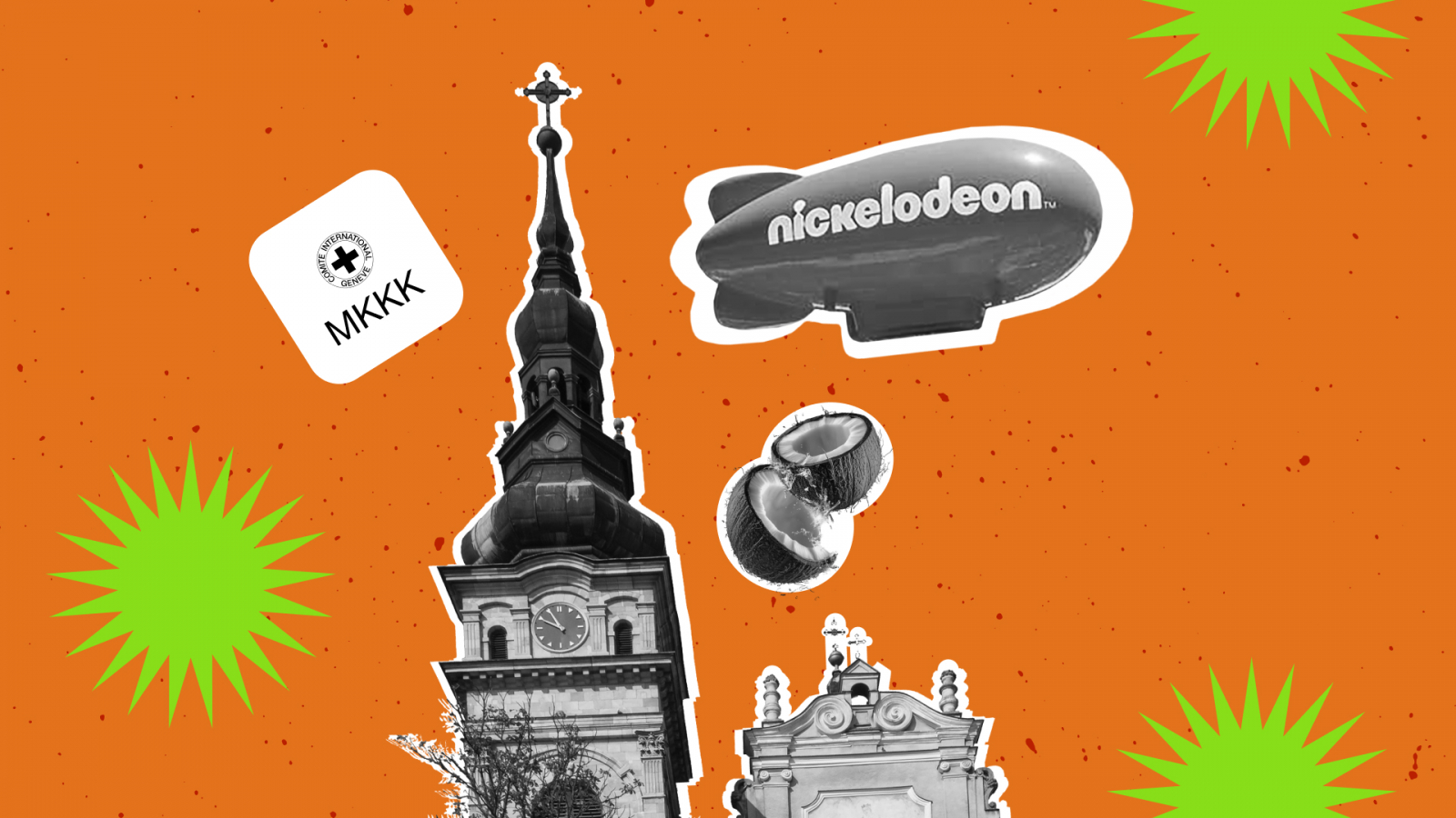 Ксения Петрина - Блог - Бизнес-блоги - Sostav.ru