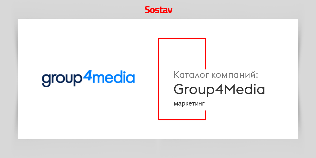 Group4Media