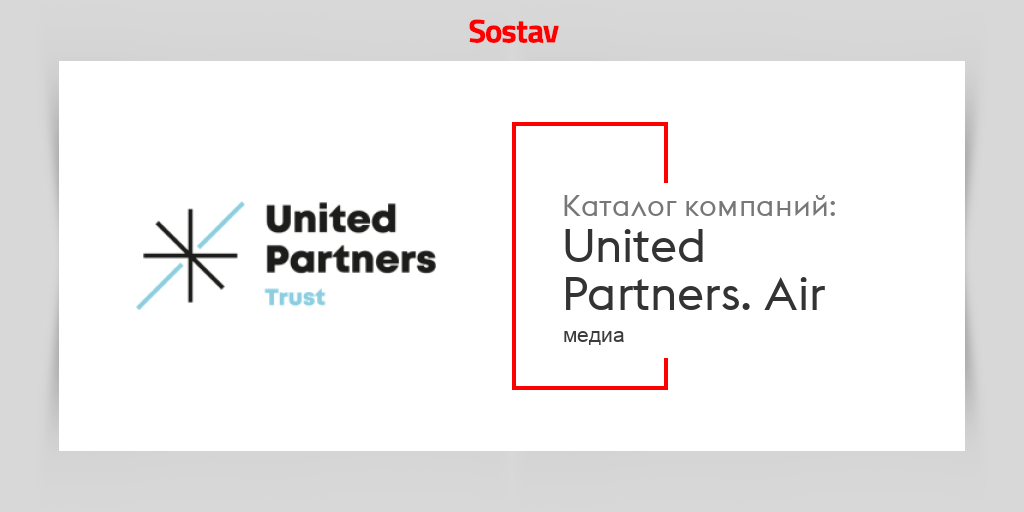 United Partners. Air