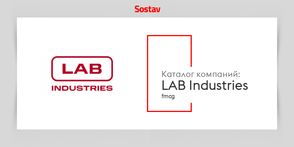 LAB Industries
