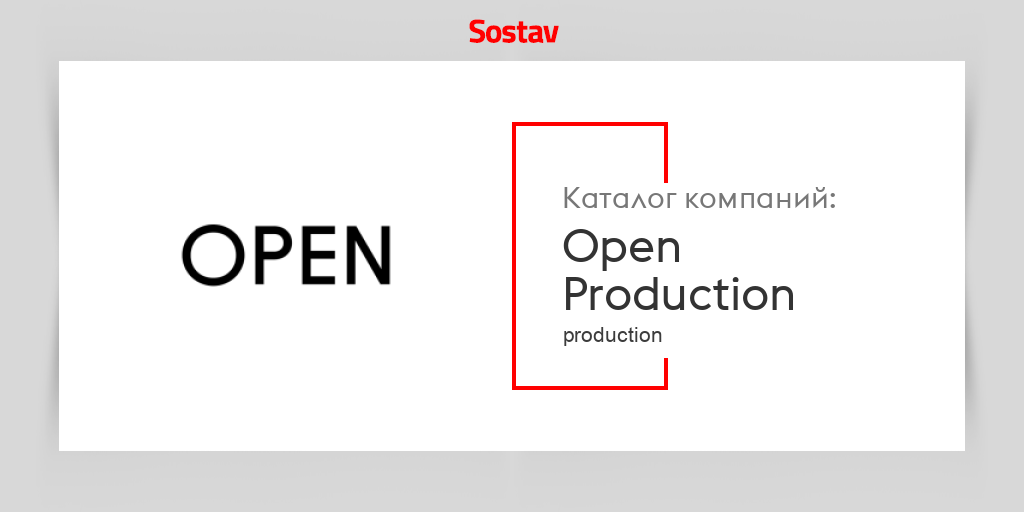 Open Production