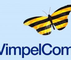 Акции Vimpelcom заморозили по иску МТС