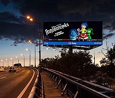 Russ Outdoor займется развитием programmatic